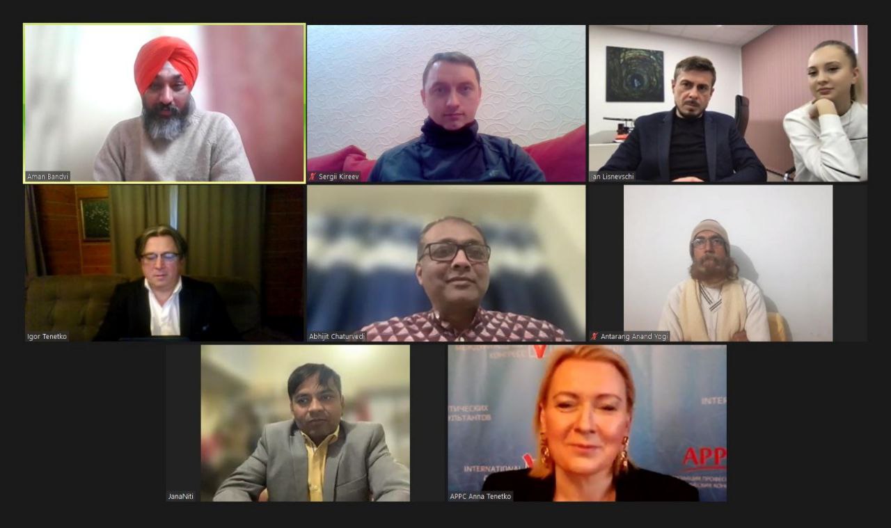 Intellect Group și APPC: Colaborare în vederea dezvoltării relațiilor ...